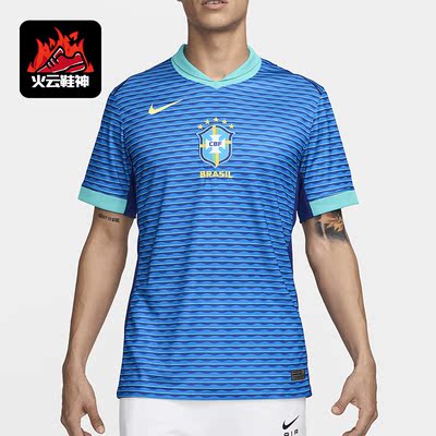 Nike/耐克男士短袖球衣
