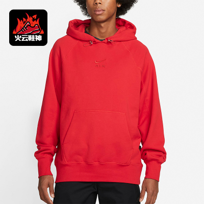 Nike/耐克正品 Sportswear Air 男士休闲连帽卫衣DV9778-657