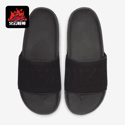 Nike/耐克正品春季新款男子透气休闲运动拖鞋BQ4639-003