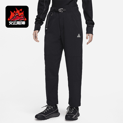 Nike/耐克女士梭织运动长裤
