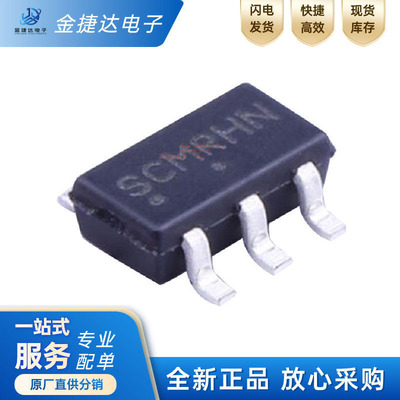 NCP303LSN27T1GON电源监控芯片