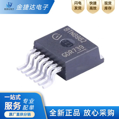 BTN8982TA栅极驱动器INFINEON