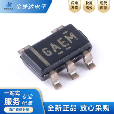 REF2033AIDDCRTI电压基准ic