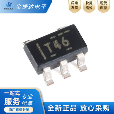 TPS73633DBVRTI输出LDO芯片