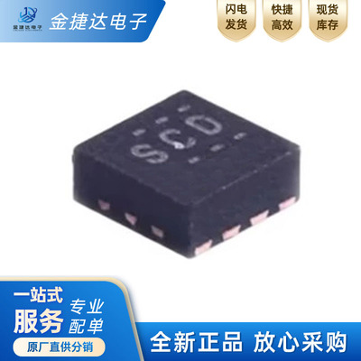 TLV62065TDSGRQ1TIDCDC电源