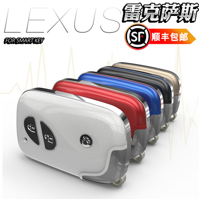 雷克萨斯车ES350GX包壳