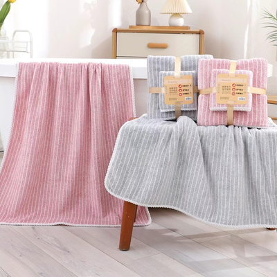华乐亲肤毛巾浴巾组合闭眼入比纯棉速干吸水加厚酒店民宿批发