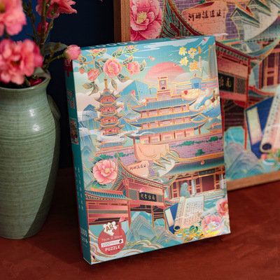 宁波地标文创拼图AR1片创