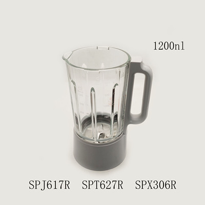 适用苏泊尔破壁机配件SPJ617R/SPT627R/SPX306R玻璃杯可拆卸刀头