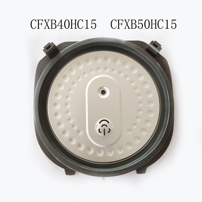 适配苏泊尔电饭煲配件CFXB40HC15/50HC15可拆内盖组件密封圈