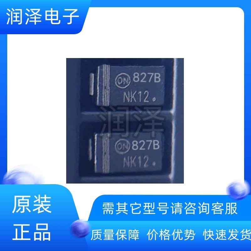 原装进口 1SMA5927BT3G丝印827B封装SMA 12V 1.5W稳压二极管_虎窝淘
