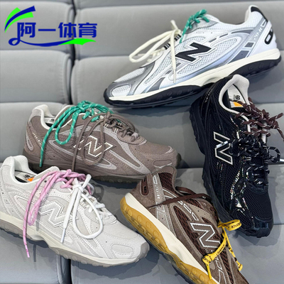 NBU204LSWD/LMRA复古跑步运动鞋