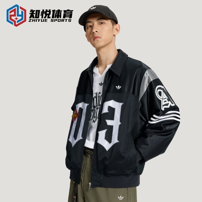 阿迪达斯男士运动外套黑色拼接拉链夹克潮流休闲KS2891 KS2892