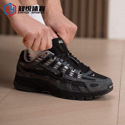 Nike耐克P6000 SE男子透气低帮休闲运动鞋轻便跑步鞋HF0015-002