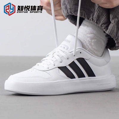 Adidas阿迪达斯LITECOURT低帮休闲鞋男女透气系带小白鞋IH0856
