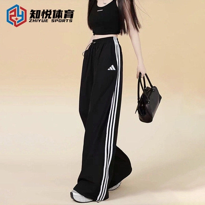 Adidas阿迪达斯三条杠阔腿裤女黑色宽松透气休闲运动裤百搭JE1306