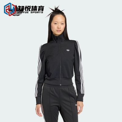 阿迪达斯女士黑色立领拉链运动夹克休闲风条纹外套KS1362 KS1363