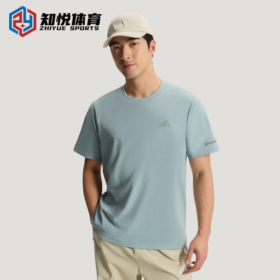 Adidas阿迪达斯男士短袖T恤吸湿速干运动休闲圆领蓝色KX2740
