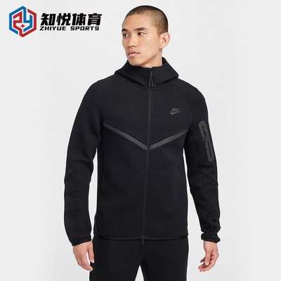 Nike/耐克男子连帽拉链运动外套休闲拼色开衫卫衣大码HV0950-010