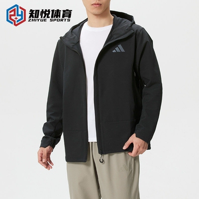 Adidas阿迪达斯男士连帽运动外套轻量防风透气休闲夹克KD9409