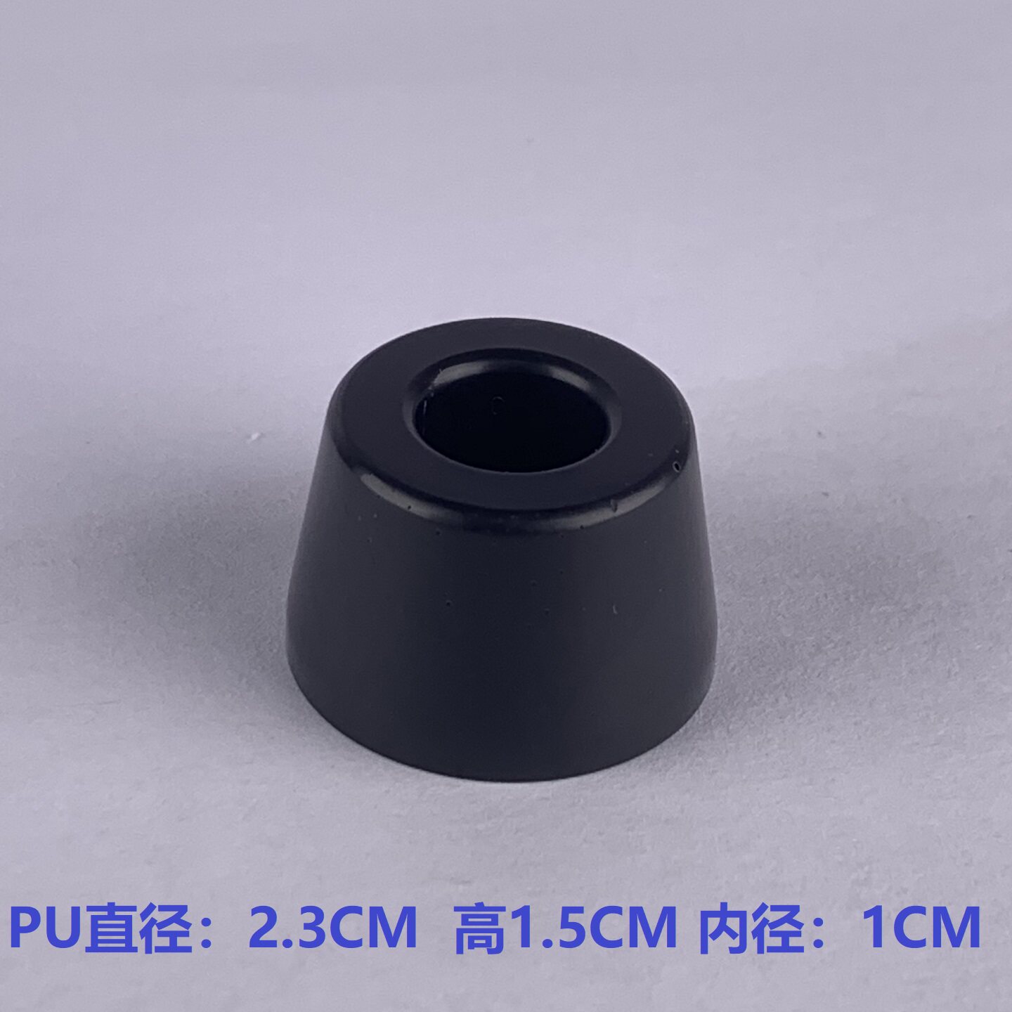 滑板PU 双翘板PU 陆地冲浪滑板PU 大鱼板PU 陆冲桥架避震器
