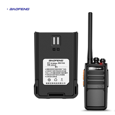 宝锋对讲机BF-888Splus锂电池电路板配件 宝峰对话器 专用充电器