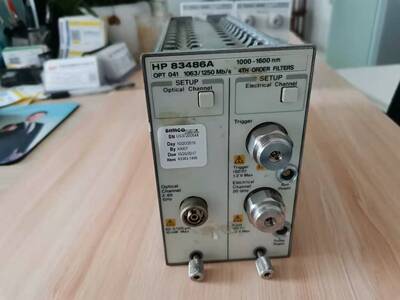 长期回收Agilent86103A 安捷伦86105C 86123B  83486A光模块