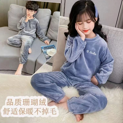 南语儿童大人珊瑚绒睡衣套装男童女孩宝宝中大童法兰绒亲子家居服