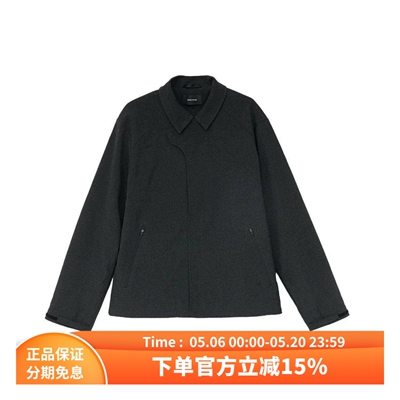 HikingPatrol防水立领宽松夹克