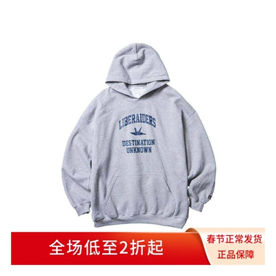 Liberaiders印花宽松套头帽衫