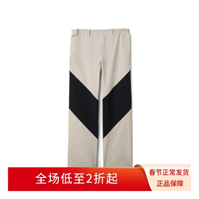 ASICS亚瑟士撞色宽松运动长裤