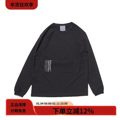 POLIQUANT黑色纯棉印花长袖T恤