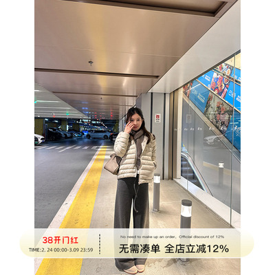 Rouqiu肉球小个子 新款秋冬显腿长时尚百搭三明治遛弯休闲长裤女