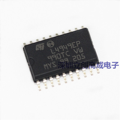 L4949DR2G L4949D 贴片SOP8 全新现货 优势 专业配单