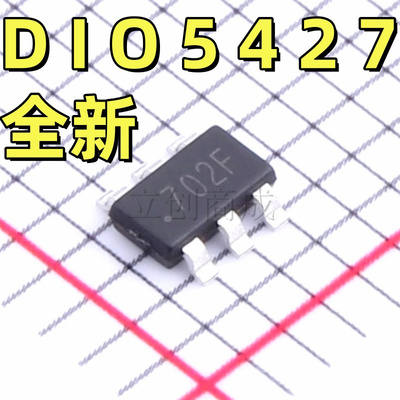 DIO54270TST6同步降压DC-DC转换器芯片2A输出 低RDS(ON)