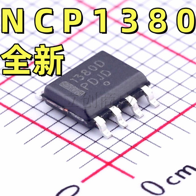NCP1380DDR2G 丝印1380D SOP-8 AC-DC控制器和稳压器芯片
