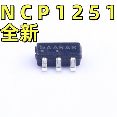NCP1251ASN65T1G 丝印 5AA 5A2 SOT23-6 液晶电源芯片IC