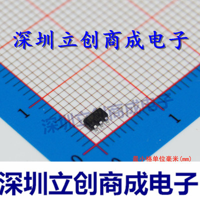 OB2520MP OB2520  全新 贴片 SOT-23-6   开关电源芯片