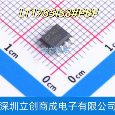LT1785IS8 丝印1785I 17851 贴片SOP8 收发器IC芯片