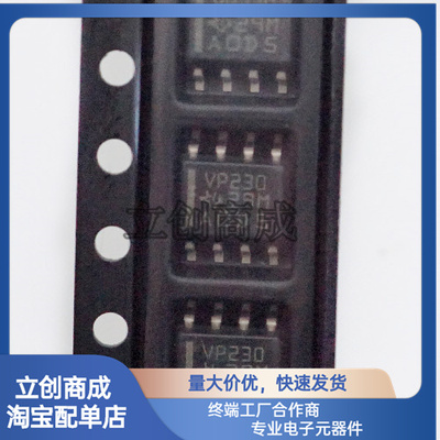 TI原装正品新年份SN65HVD230DR