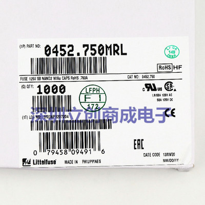 0452.750MRL  慢断陶瓷保险丝贴片1808 0.75A 125V 750MA原装现货