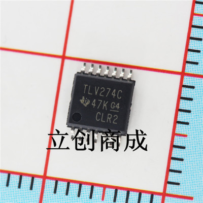 TLV274CPWR TLV274C 运算放大器 全新 贴片TSSOP-14 优势现货
