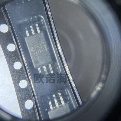 NSI6801B-DSWFR NSI68 01BD SOW-6贴片 全新原装 栅极驱动IC芯片