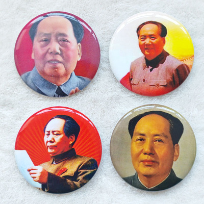 毛主席像章毛泽东头像徽章红色收藏胸章胸针4.5cm直径马口铁徽章