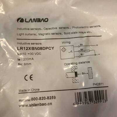 议价闲置上海兰宝正品LR12XBN04DPC兰宝接近适用