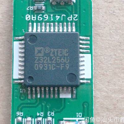 议价Z32L256U Z32L256U  32位RIS适用