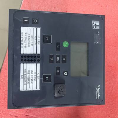 议价Easergy P3U30-5AAA2BCAC，型号R适用