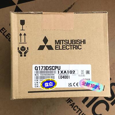 议价Q173DSCPU适用