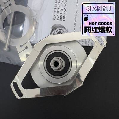 议价编码器ERN1331.061-1024适用