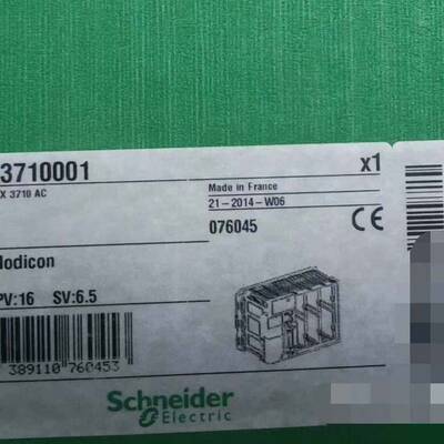 议价TSX3710001 未拆封  标价适用
